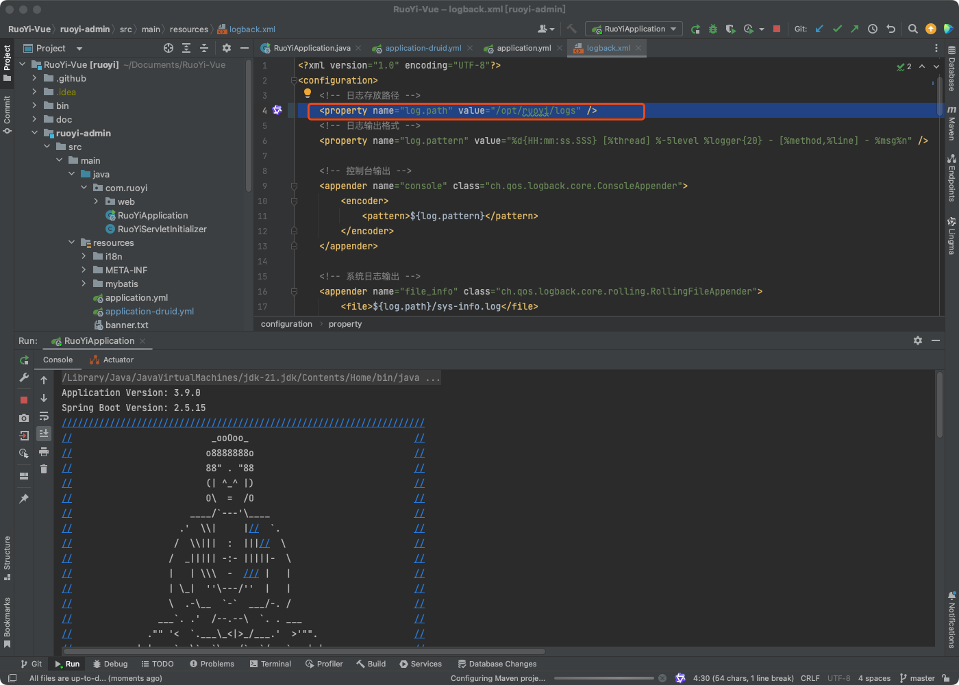 解决mac使用若依框架启动遇到failed to create parent directories for [/home/ruoyi/logs/sys-info.log的问题_mac 若依 ...