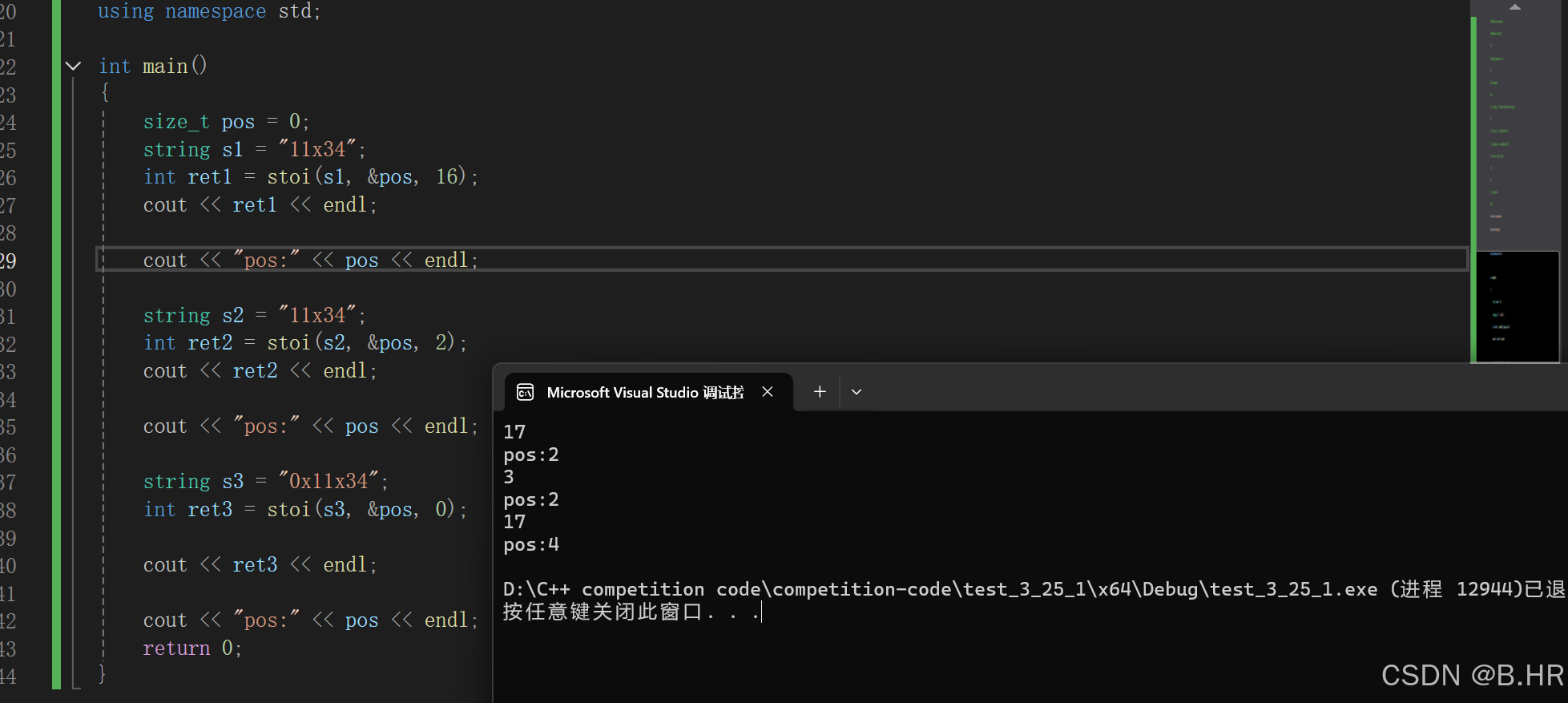 详解string_c++ string.begin()-CSDN博客