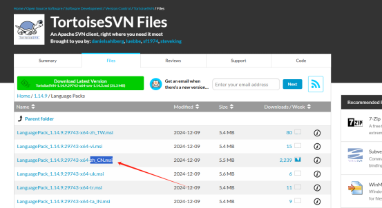 Linux/Windows SVN服务器部署全攻略：从安装到多仓库权限管理_svn server 安装与最佳实践-CSDN博客