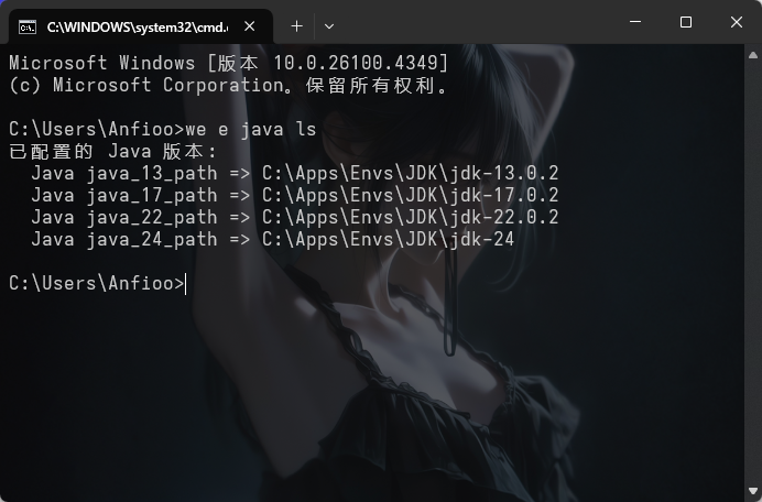 JAVA版本多版本切换-傻瓜式操作_java 切换版本-CSDN博客