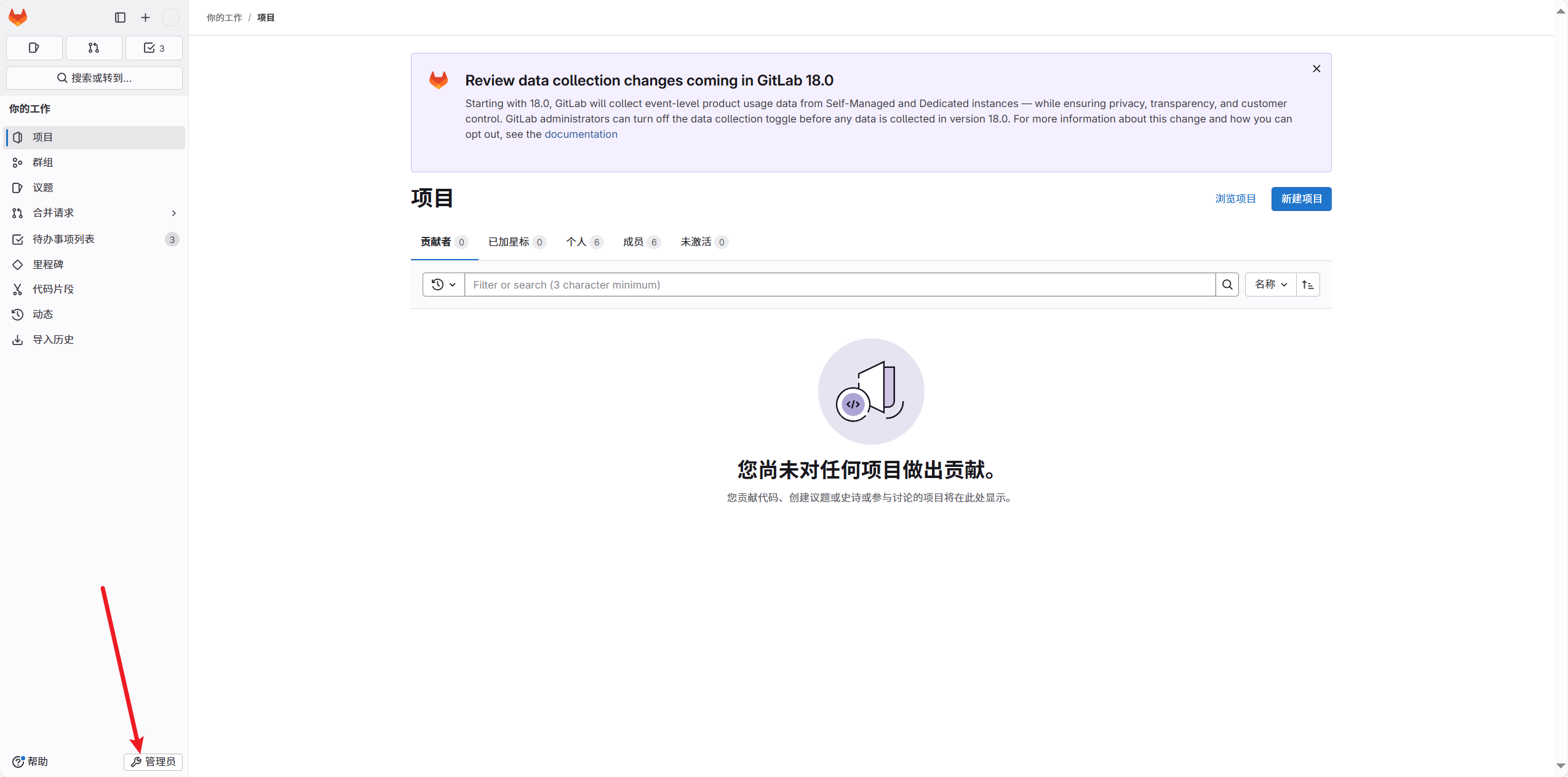 k8s部署gitlab-ce和gitlab-runner-CSDN博客
