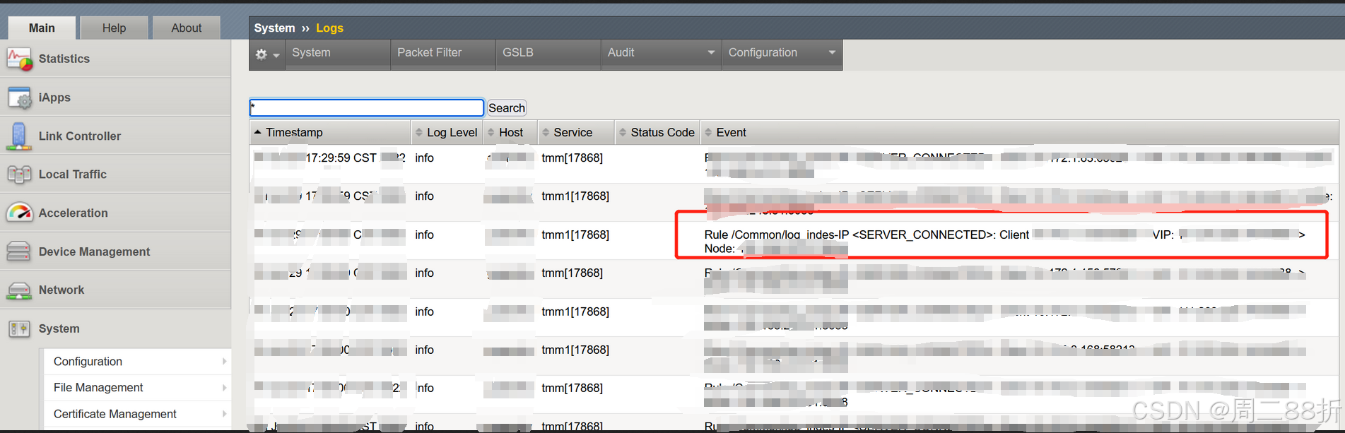 F5-BIP-IP与LTM查看vs连接IP方法_f5 查看vs日志-CSDN博客