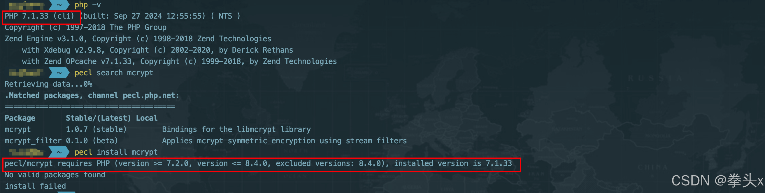 手把手教你在Mac环境下基于php7安装mcrypt扩展_mac php mcrypt-CSDN博客