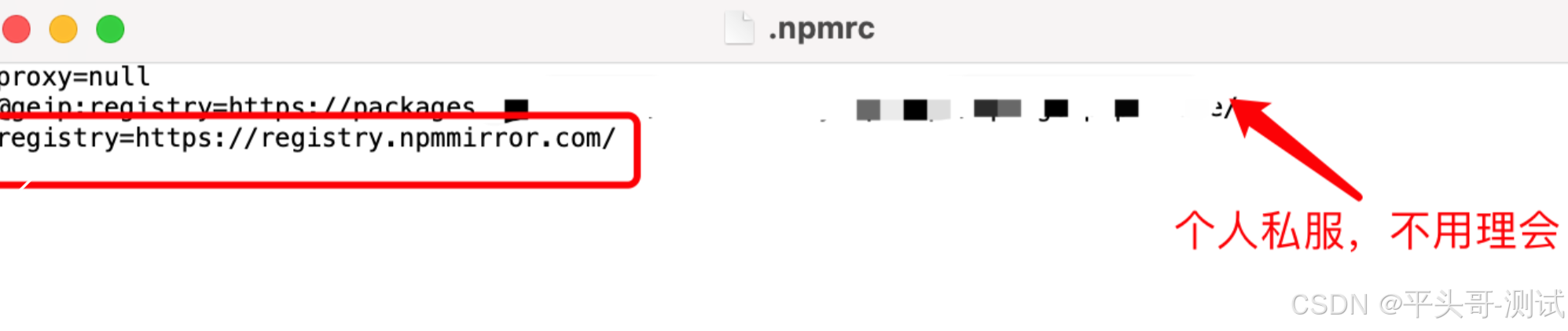 第十五：cnpm install安装依赖报错：Error:Error: certificate has expired at TLSSocket.onConnectSecure_安装cnpm ...