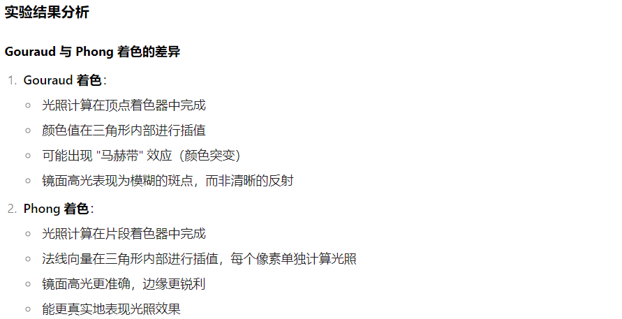 Kimi与豆包将输出内容形成word文档的方法_kimi生成word-CSDN博客
