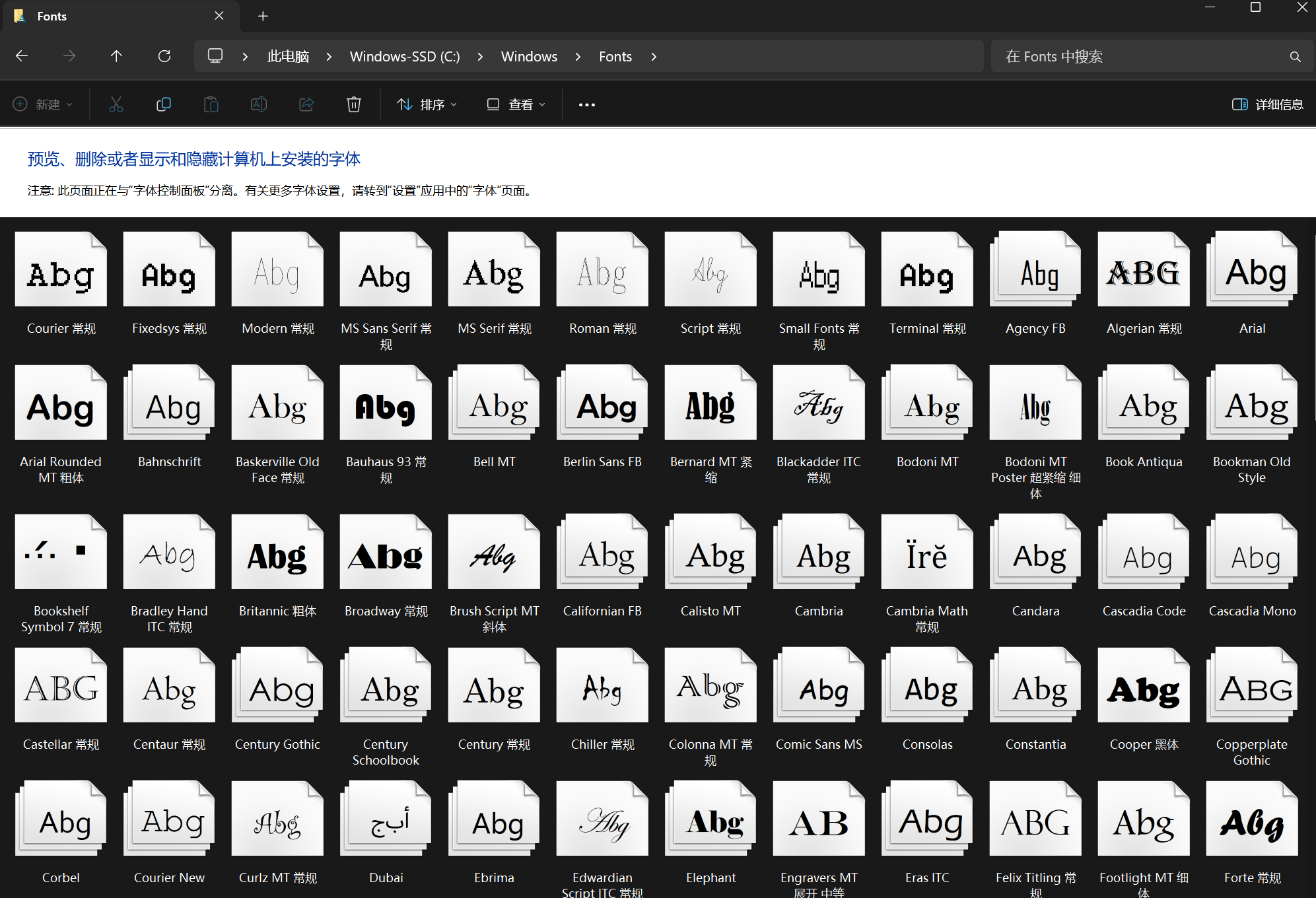 Unity 2022.3.53f1c1 使用 TextMeshPro 实现中文字体_texmashpro字体生成-CSDN博客