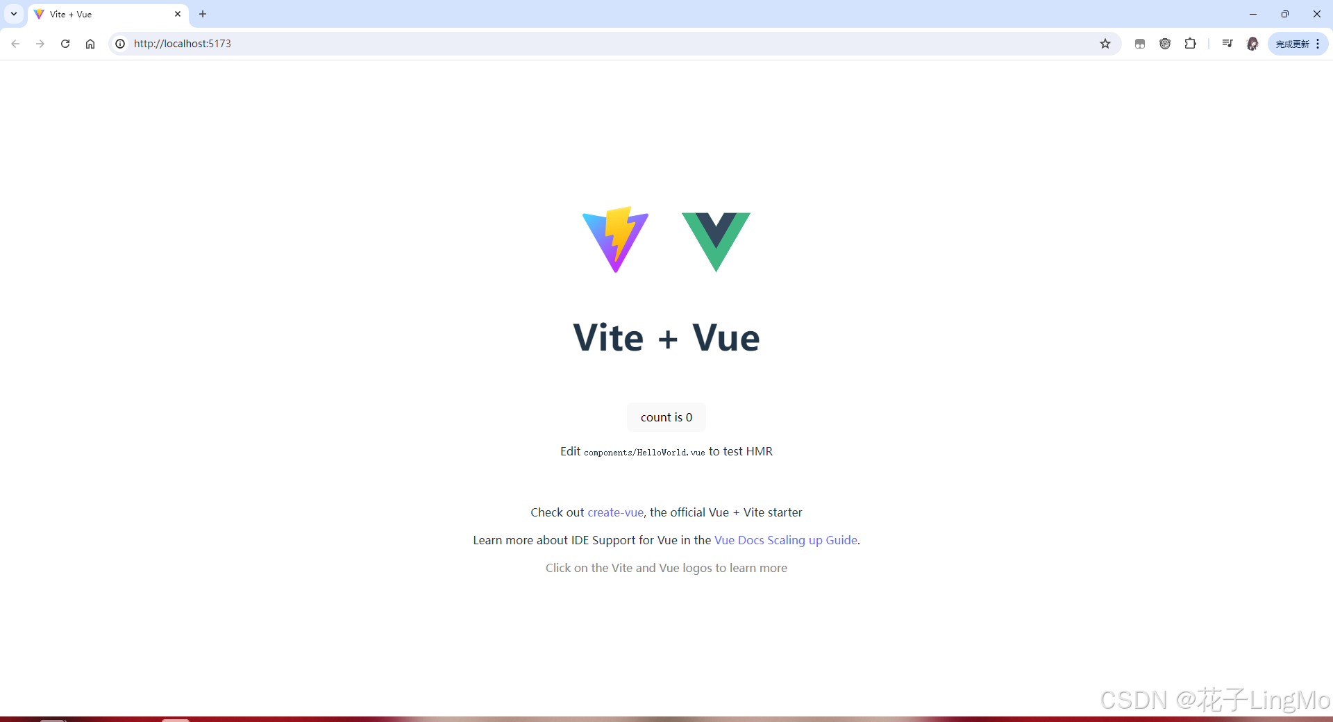 记录下我是怎么从零开始搭建vite+vue环境的_vite安装-CSDN博客