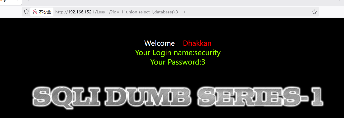 sqli-libs通关教程（1-10）_sql通关教程-CSDN博客