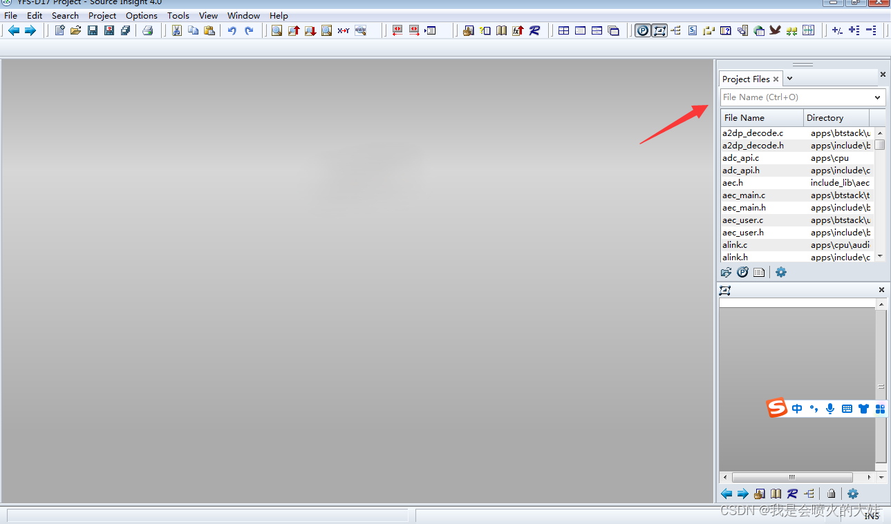 Source Insight4.0的安装教程及使用_source insight 4.0-CSDN博客
