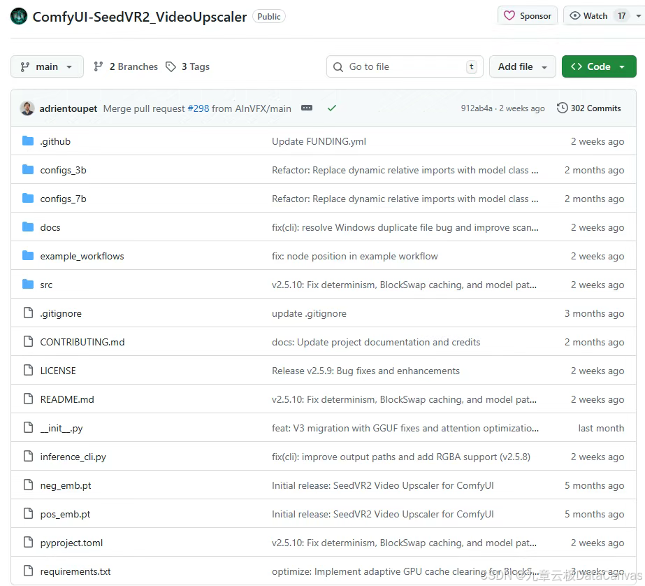 Linux环境安装ComfyUI，部署SeedVR2（2025.11.13 - Version 2.5.10）节点实现图像视频超分（放大）-CSDN博客