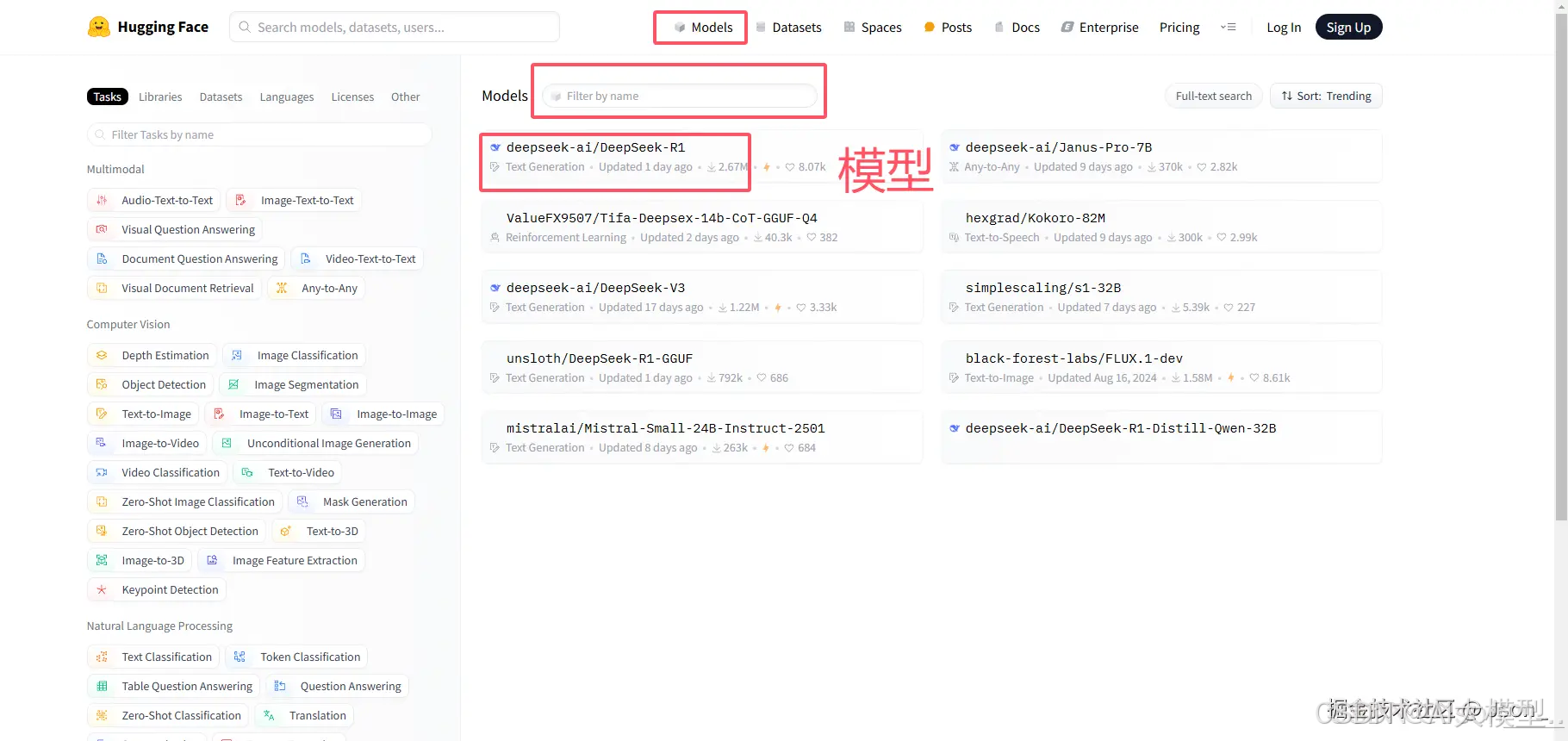 人工智能学习（AI大模型） 必须要知道的两个网站 Ollama 和 Hugging Face 文章里含【Ollama 安装部署教程】_huggingface与ollama-CSDN博客