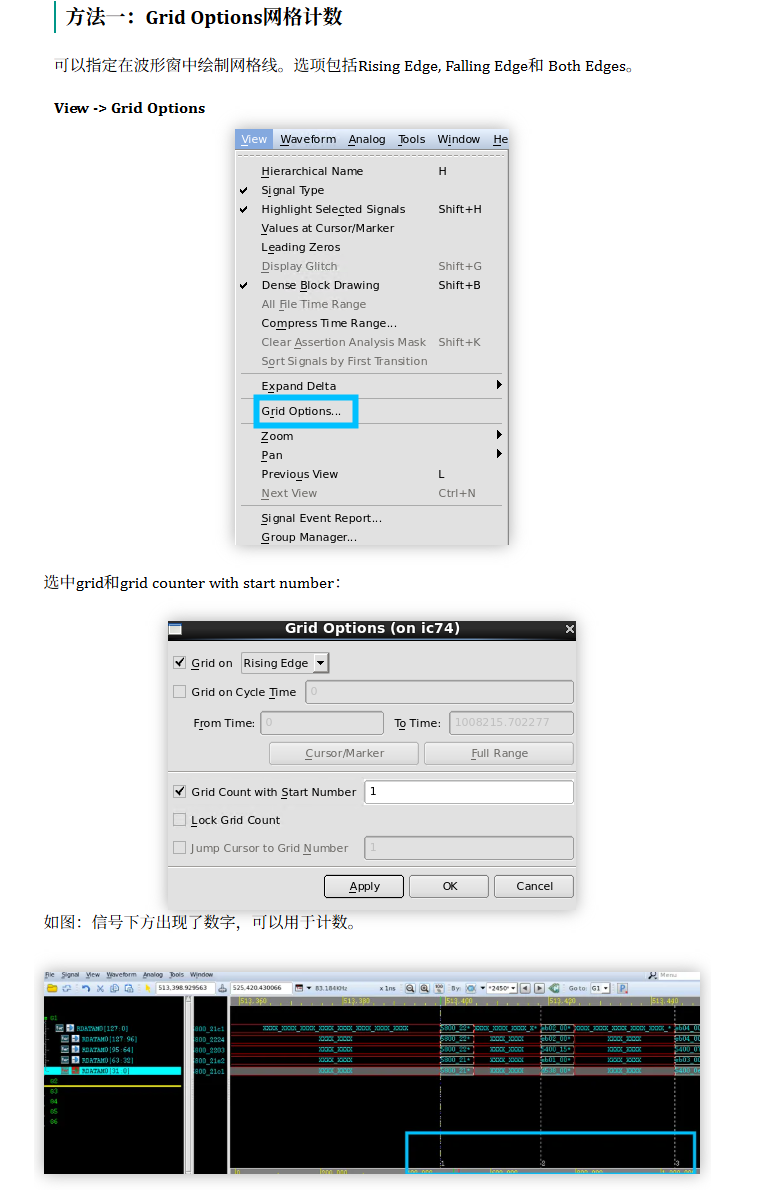 verdi技巧-CSDN博客