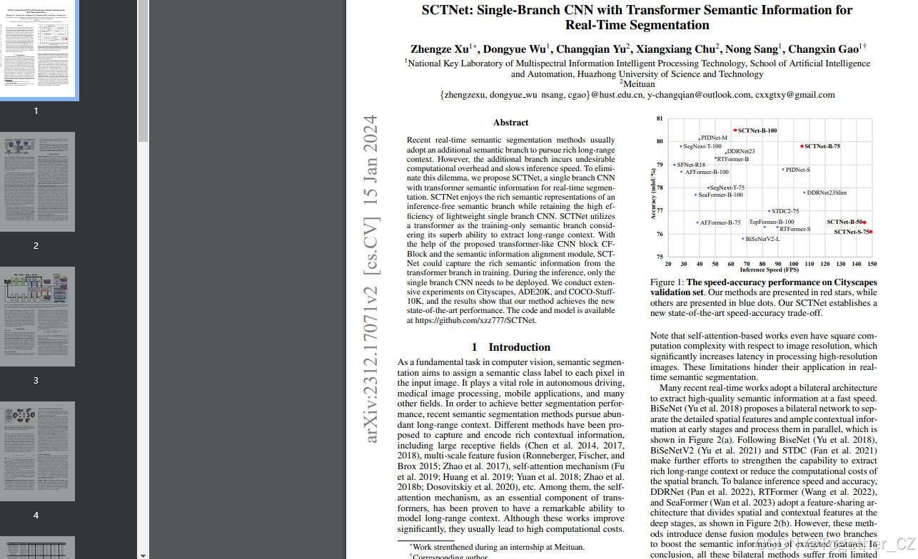 SCTNet:Single-Branch CNN with Transformer Semantic Information forReal-Time Segmentation单分支CNN实时 ...