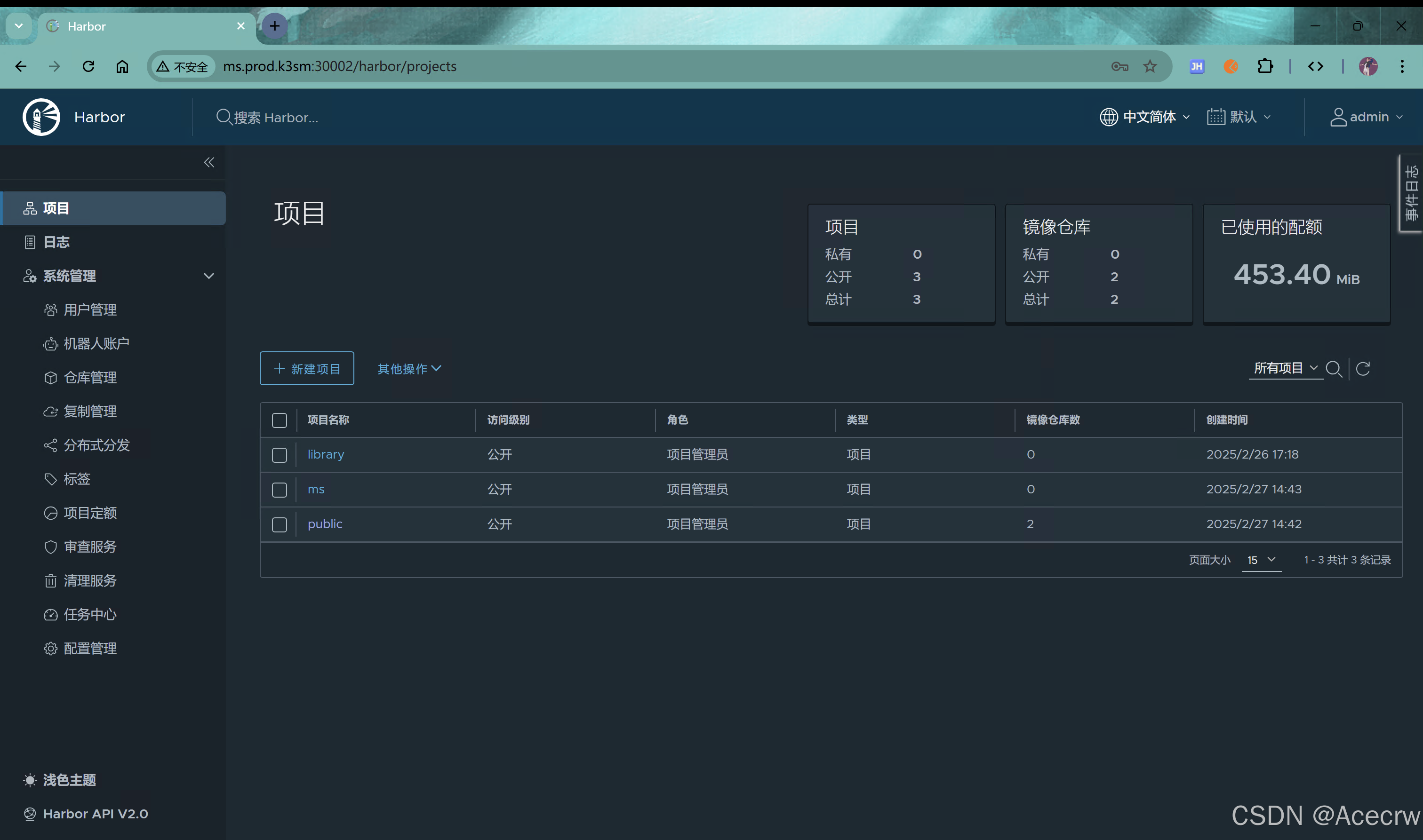 k3s搭建Harbor私人镜像仓库（使用helm方式）_harbor k3s-CSDN博客