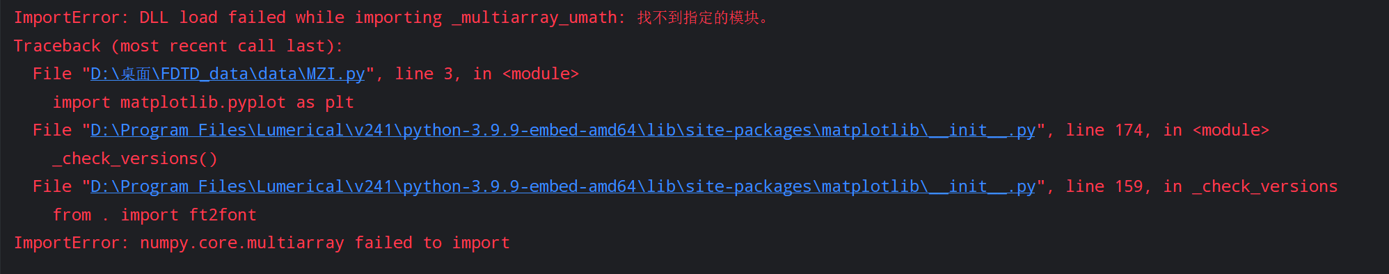 如何将lumerical与自己的python环境完美接入（anaconda）_lumerical python-CSDN博客