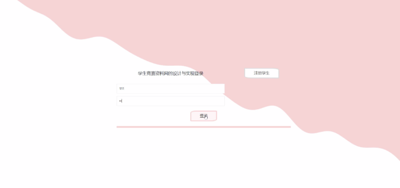 计算机毕业设计springboot基于微信小程序的首饰商城系统 基于 Springboot微信小程序的珠宝饰品在线商城 微信小程序环境下轻奢首饰电商系统的设计与实现饰品商城系统功能 Csdn博客