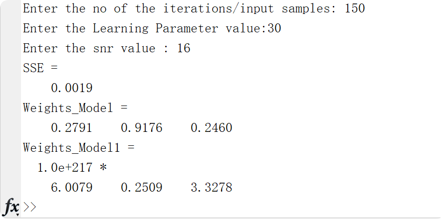 【RLS和LMS在系统识别中的性能】RLS和LMS在二阶植物系统识别中的性能研究（Matlab代码实现）-CSDN博客