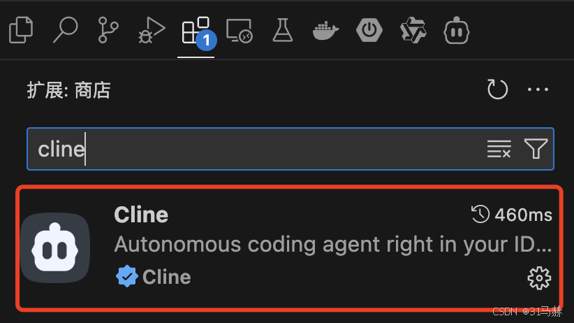 VSCode + Cline + 硅基流动 + DeepSeek_cline 硅基流动-CSDN博客