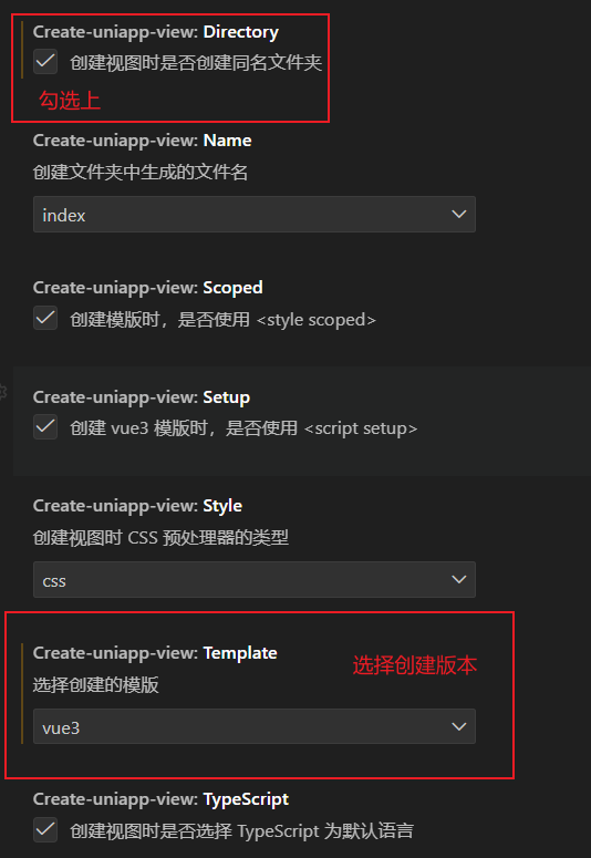 使用 VS Code 打开和开发 uni-app 项目的详细教程_vscode启动uniapp项目-CSDN博客