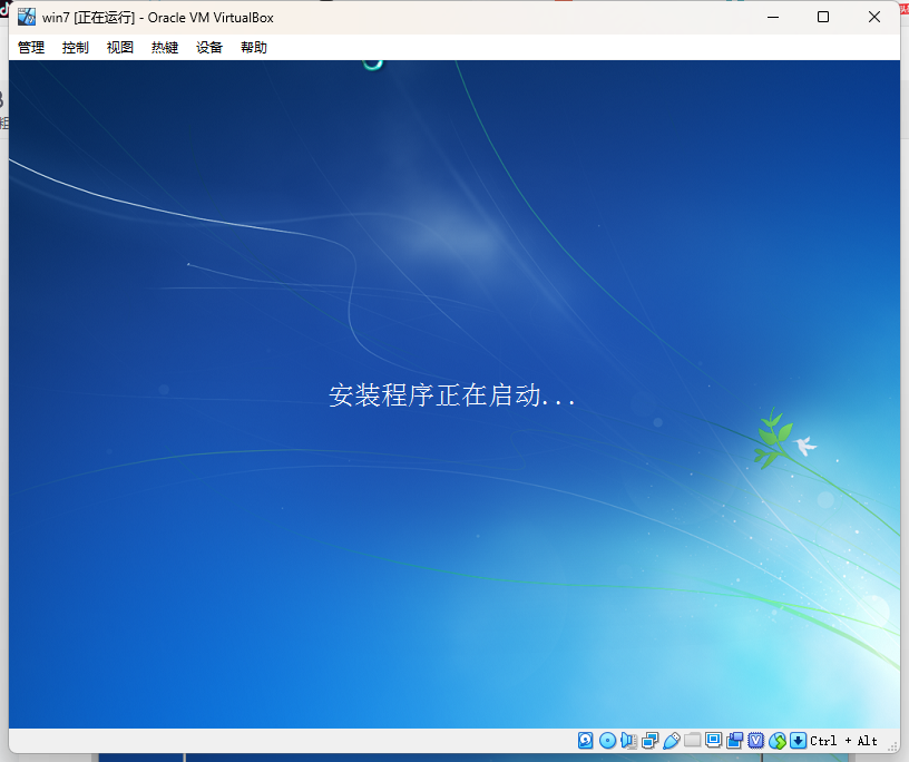 H3C模拟器使用VirtualBox安装虚拟机联动HOST设备_华三模拟器怎么把真机ip配置到virtualbox上-CSDN博客