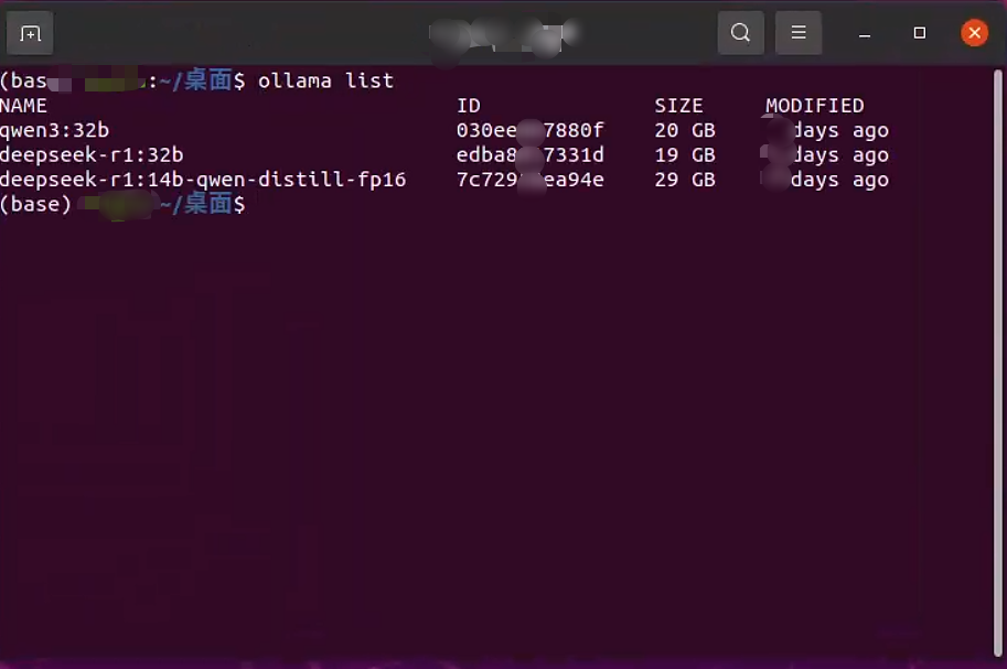 【开袋即食】在linux上离线部署ollama_ollama linux 离线安装-CSDN博客