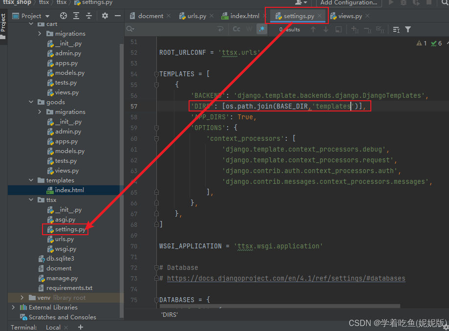 [django]创建视图、模板渲染、cookie_django 创建视图-CSDN博客