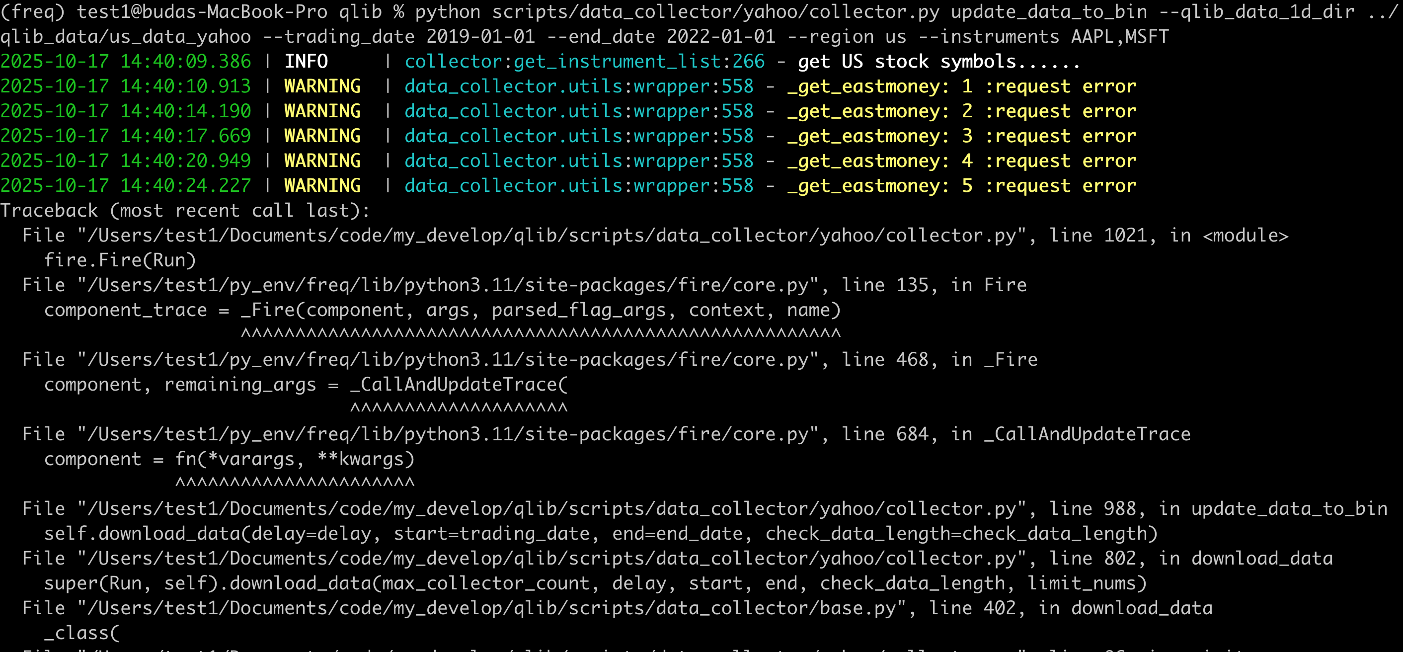 Qlib - 下载数据实操 Download data_qlib下载-CSDN博客