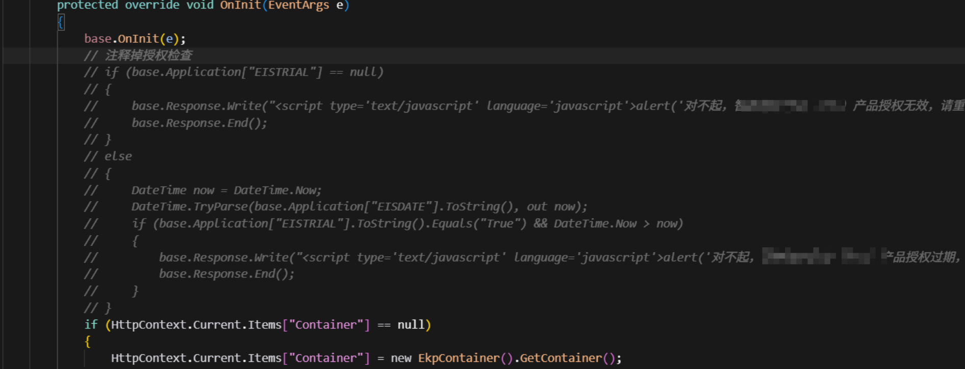 某EIS办公平台0day代码审计过程-CSDN博客