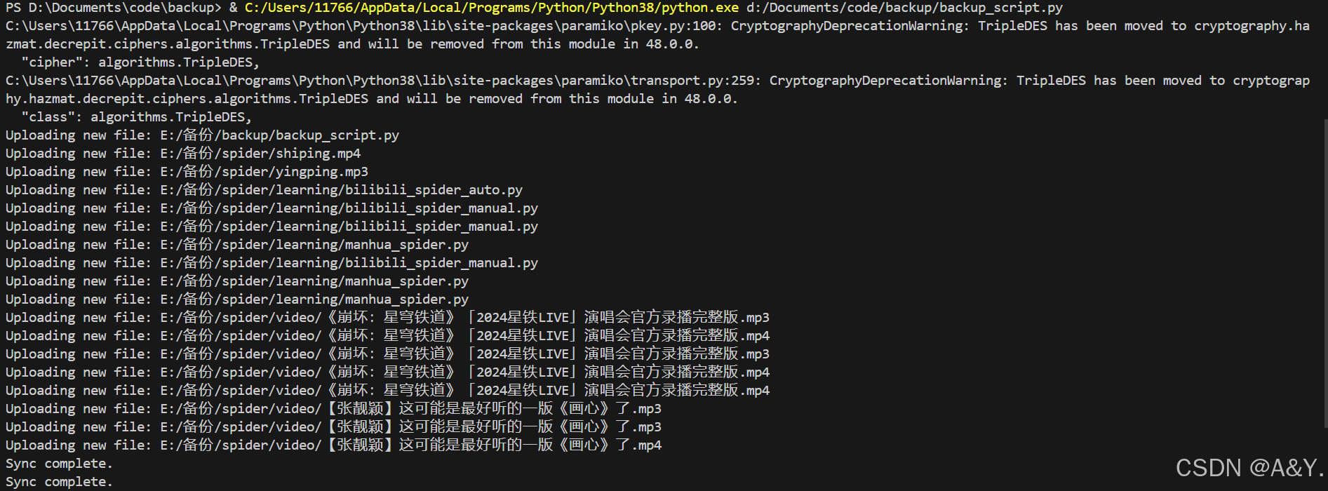 建立SSH连接时报错：paramiko.ssh_exception.SSHException: Unable to connect to 127.0.0.1: [WinError 10061 ...