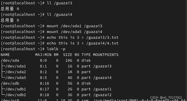 linux中的磁盘分区_对新添加硬盘进行分区,划分一个1g的主分区,分区号为1,分区完成后,命令查看磁盘分-CSDN博客