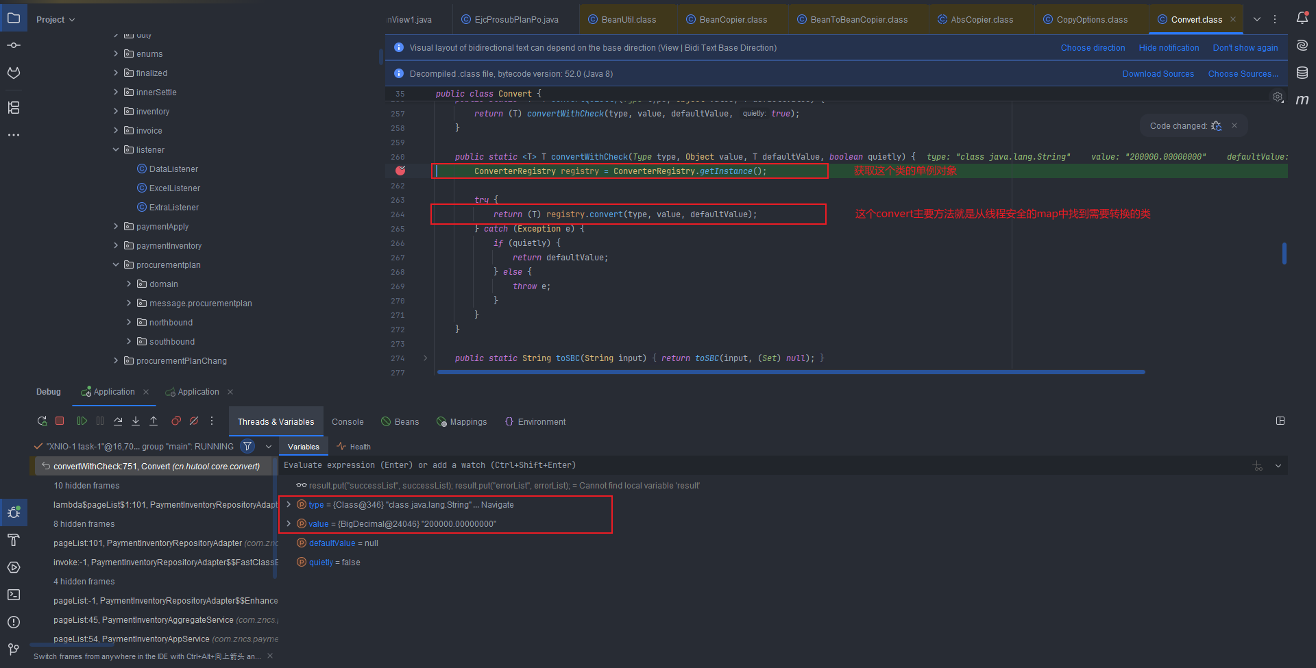 BeanUtil.copyProperties源数据属性为BigDecimal，目标属性为String时返回给前端出现0e-8的问题_bigdecimal返回前端显示0e-8-CSDN博客