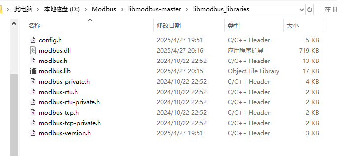 VS2022配置LibModbus（绝处逢生实测版）_vs 2022 webapi modbus-CSDN博客