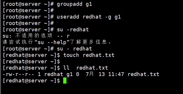 RHCSA第二次练习-CSDN博客