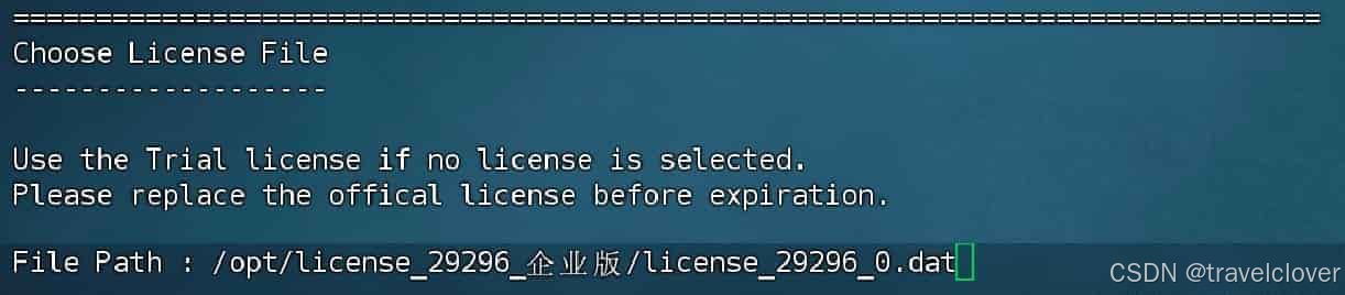 安装人大金仓数据库KingbaseES以及PostGIS扩展_金仓数据库下载安装-CSDN博客