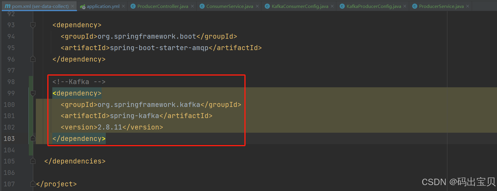 Spring-boot集成Kafka实现示例--附带代码截图_spring连接kafka代码-CSDN博客