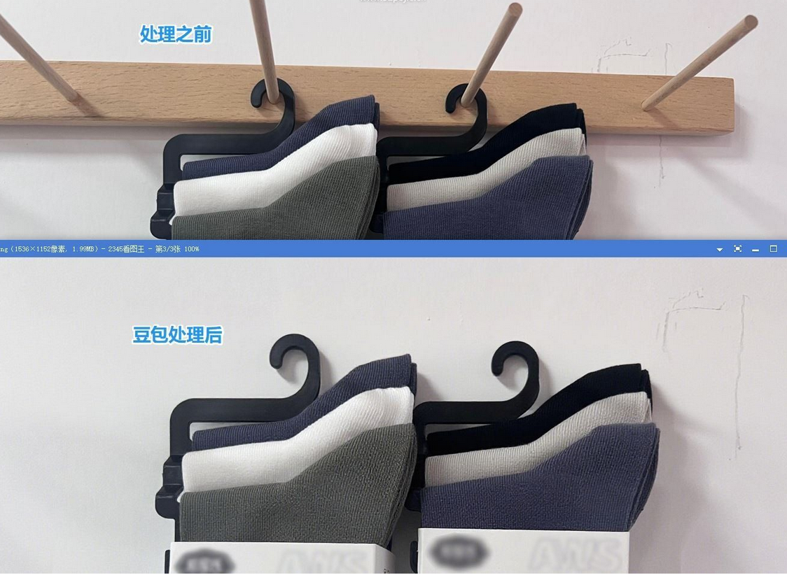 豆包电脑版中文式问答指令YYDS-CSDN博客