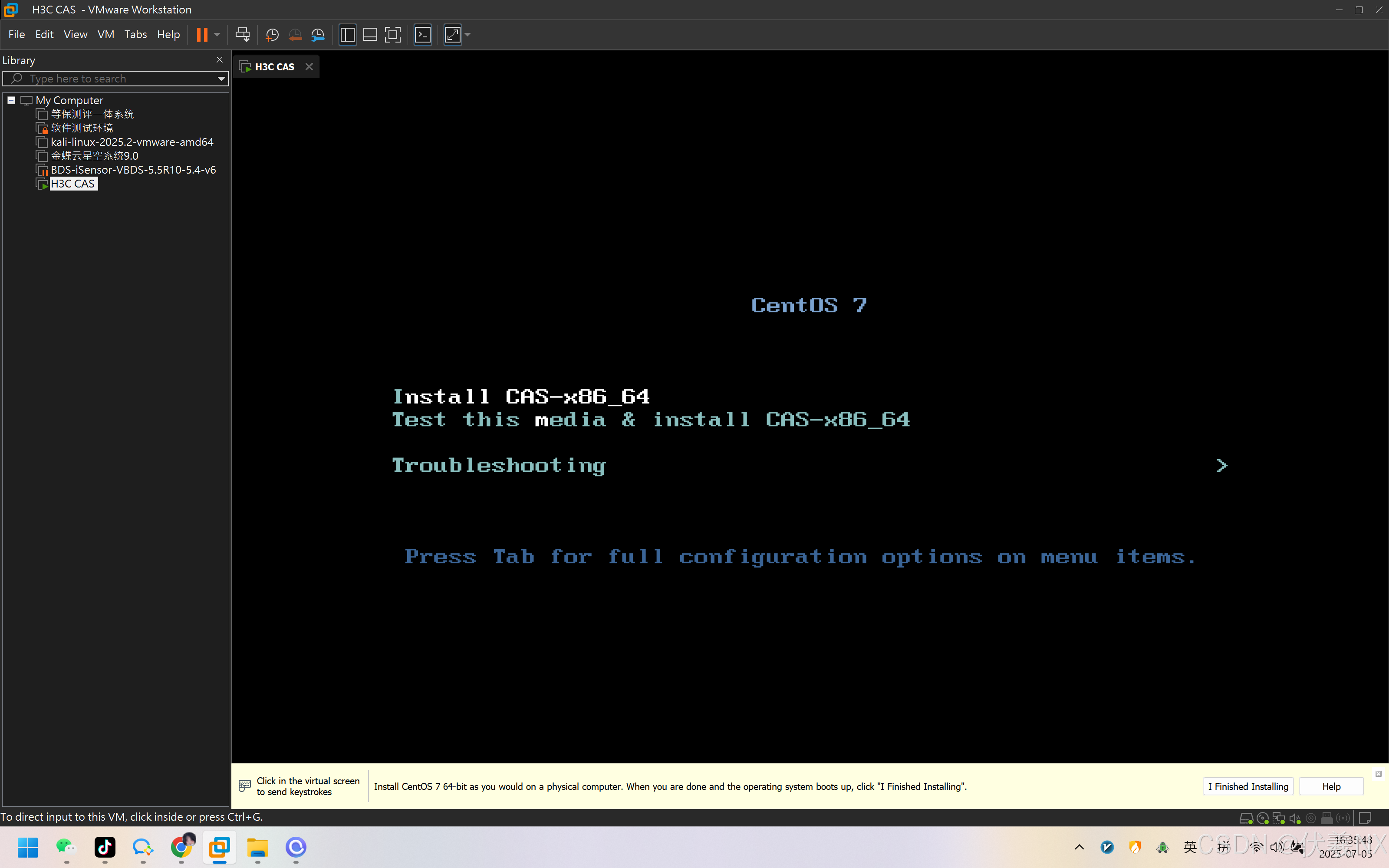 VMware 安装新华三H3C CAS虚拟化平台-CSDN博客
