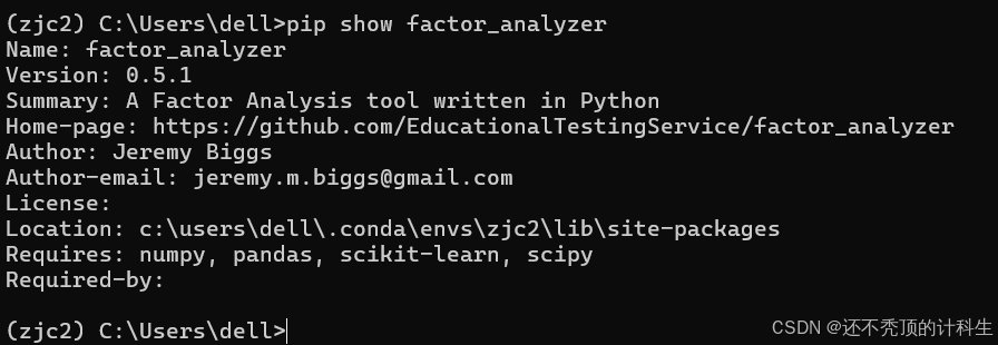 factor_analyzer 下载安装（完成 KMO 检验 和 Bartlett 球形检验）_factortest命令怎么下载-CSDN博客