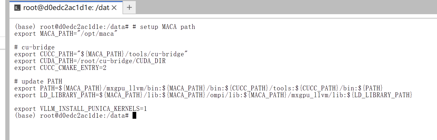 开源GPU创新生态赛赛题二 | vLLM-MACA配置手把手教程_如何安装cu-bridge-CSDN博客