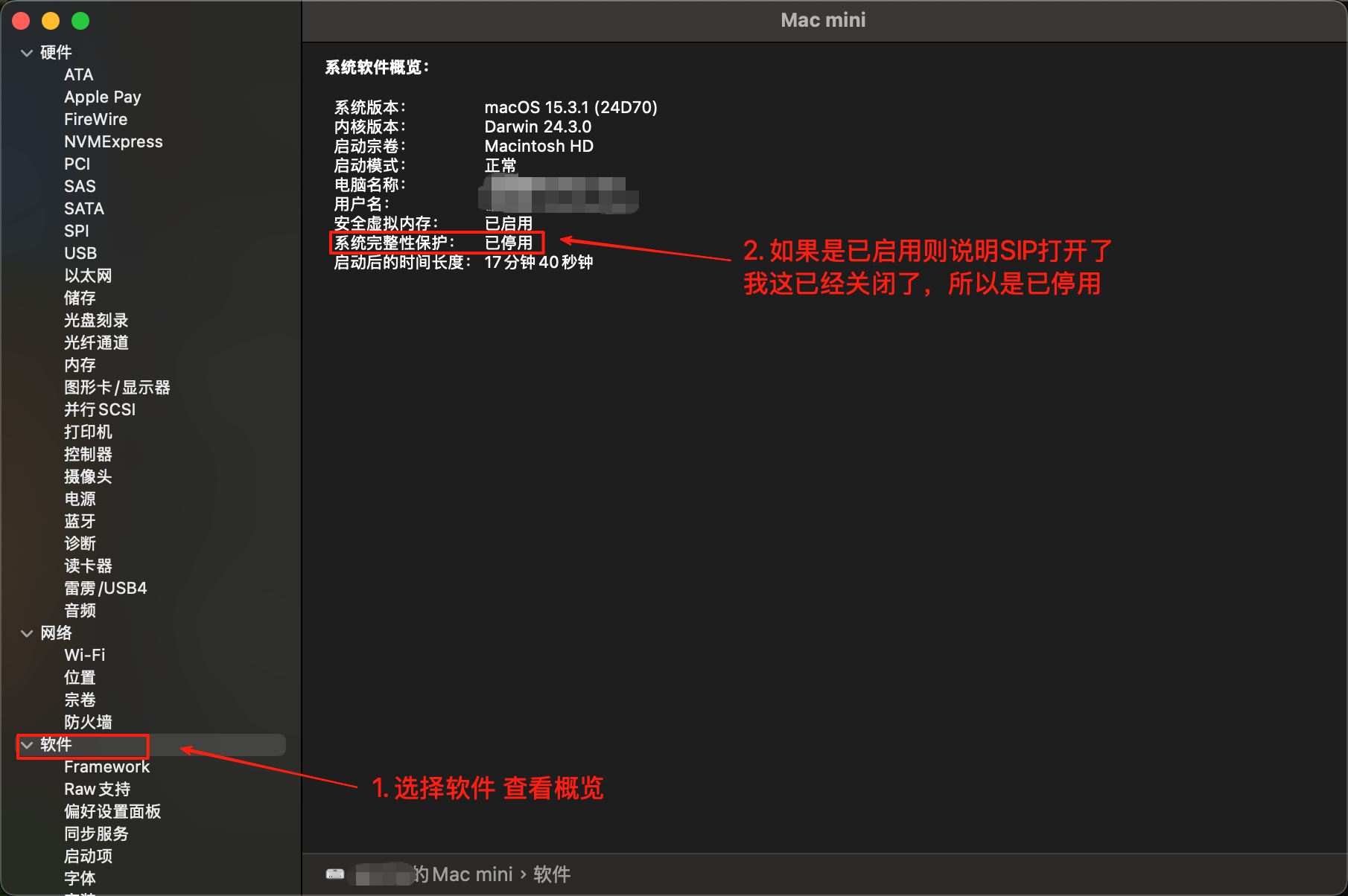 MacminiM4芯片外接2k显示屏开启Hidpi_mac 2k开启hidpi-CSDN博客