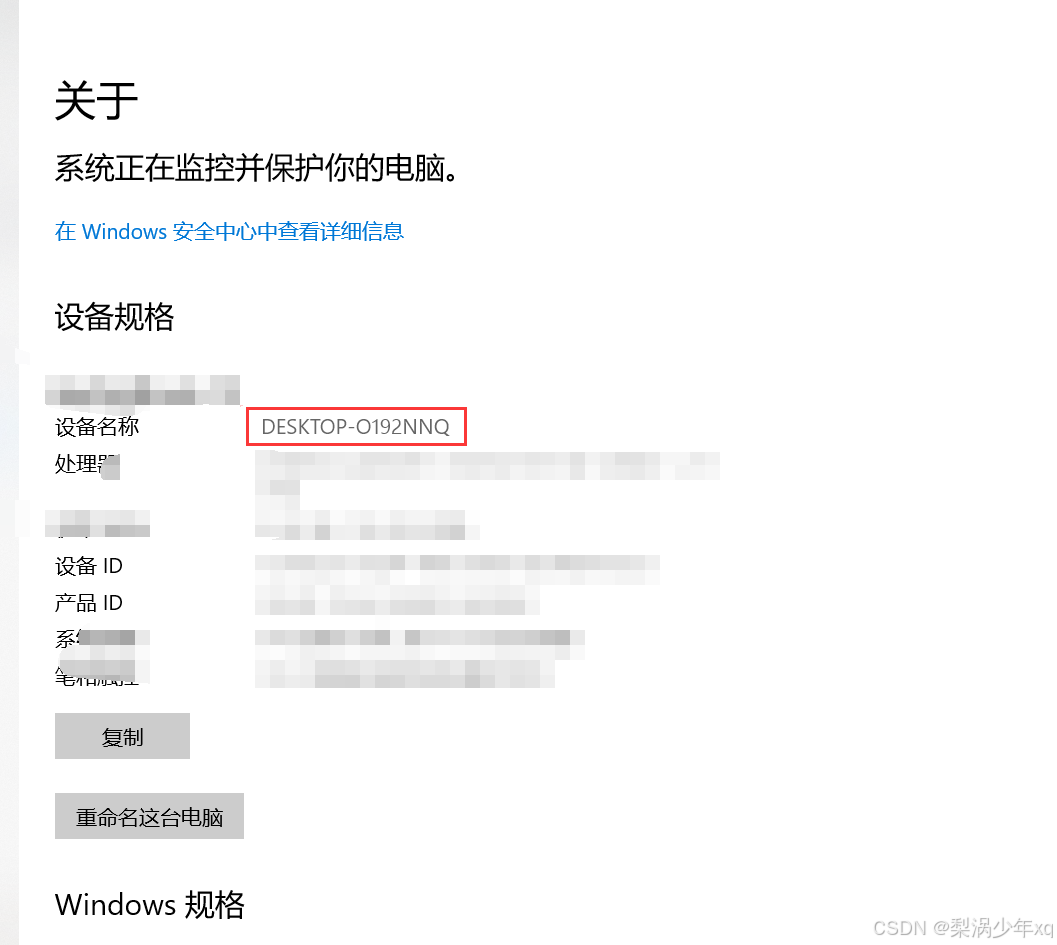 MySQL安装到这步出现Current Root Password怎么办？MySQL启动服务（starting the server）报错？-CSDN博客