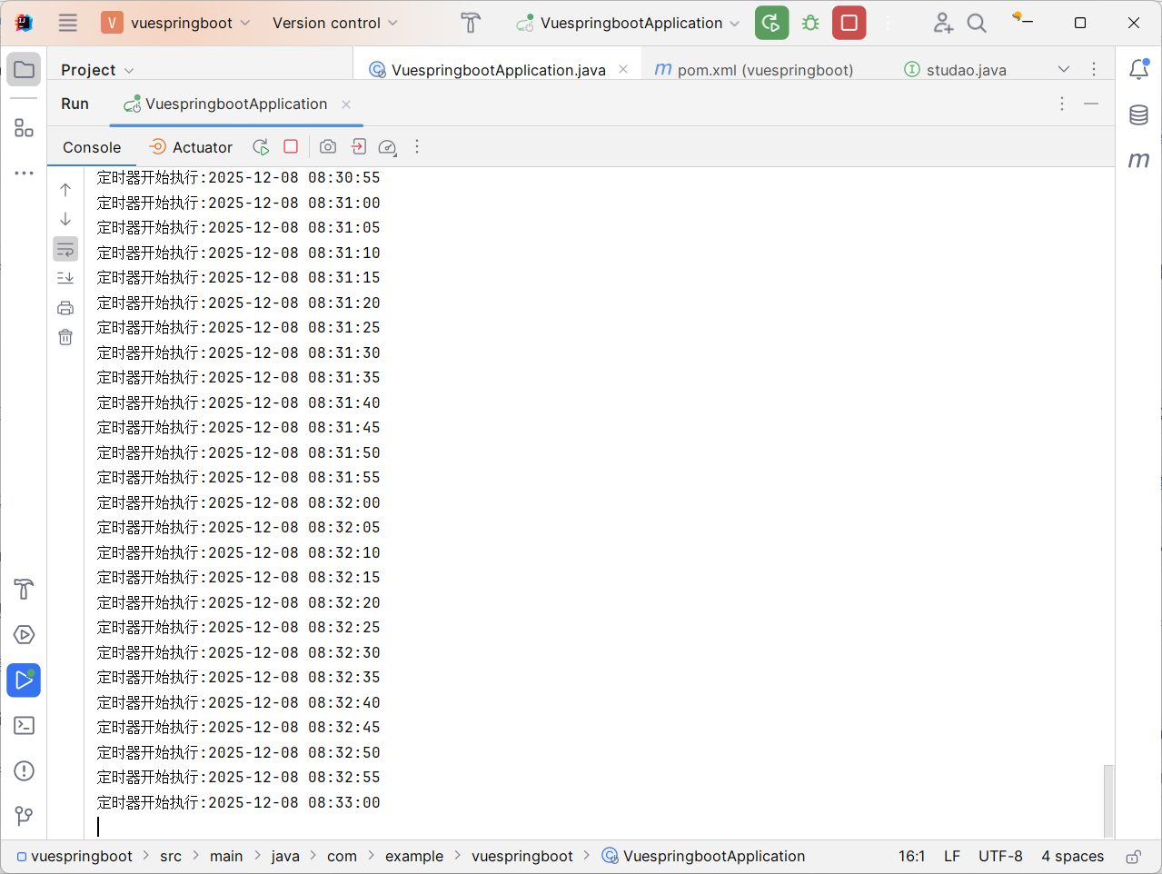 Spring Boot @Scheduled 注解实现定时任务（附完整代码）_spring boot定时任务注解-CSDN博客