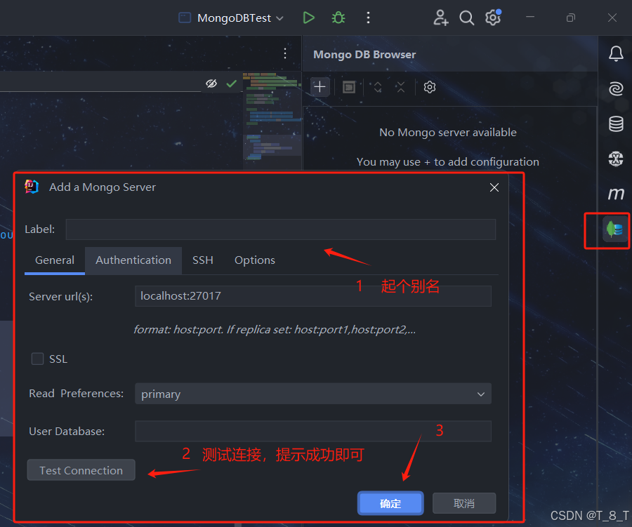 WIN11下mongoDB 5.0版本连接IDEA 利用 java 实现数据库操作_idea连接mongodb数据库-CSDN博客