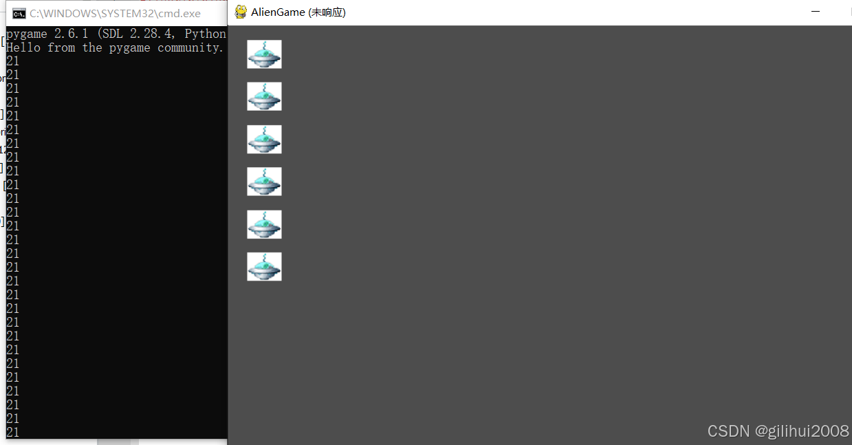 外星人射击游戏（pygame）_pygame.examples.aliens代码-CSDN博客