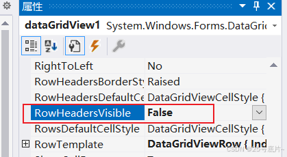 C#winform :去掉dataGridView的首列，尾行_c# datagridview去掉第一列-CSDN博客