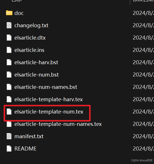 Pattern Recognition投稿指南-CSDN博客