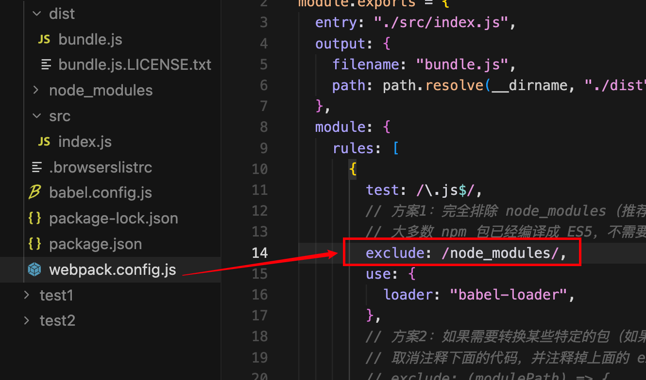 webpack引入core-js，打包报错，浅浅记录下！！！-CSDN博客