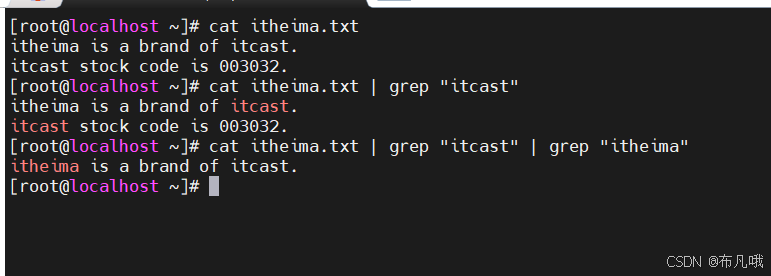 Linux指令集大全（全网最详细教程）_linux命令大全手册-CSDN博客