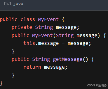 EventBus_eventbus使用 shiodngge-CSDN博客