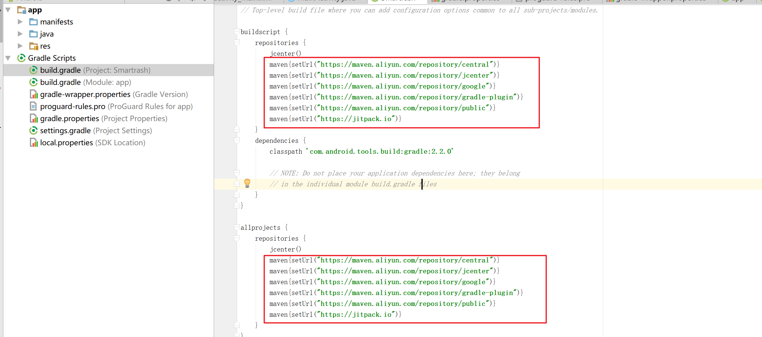 Android Studio2.2版本经验配置和错误总结_android studio 2.2的gradle-CSDN博客